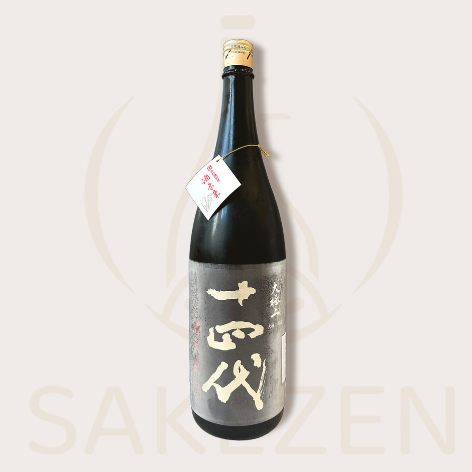 Juyondai Sake Collection (Yamagata) | SAKEZEN