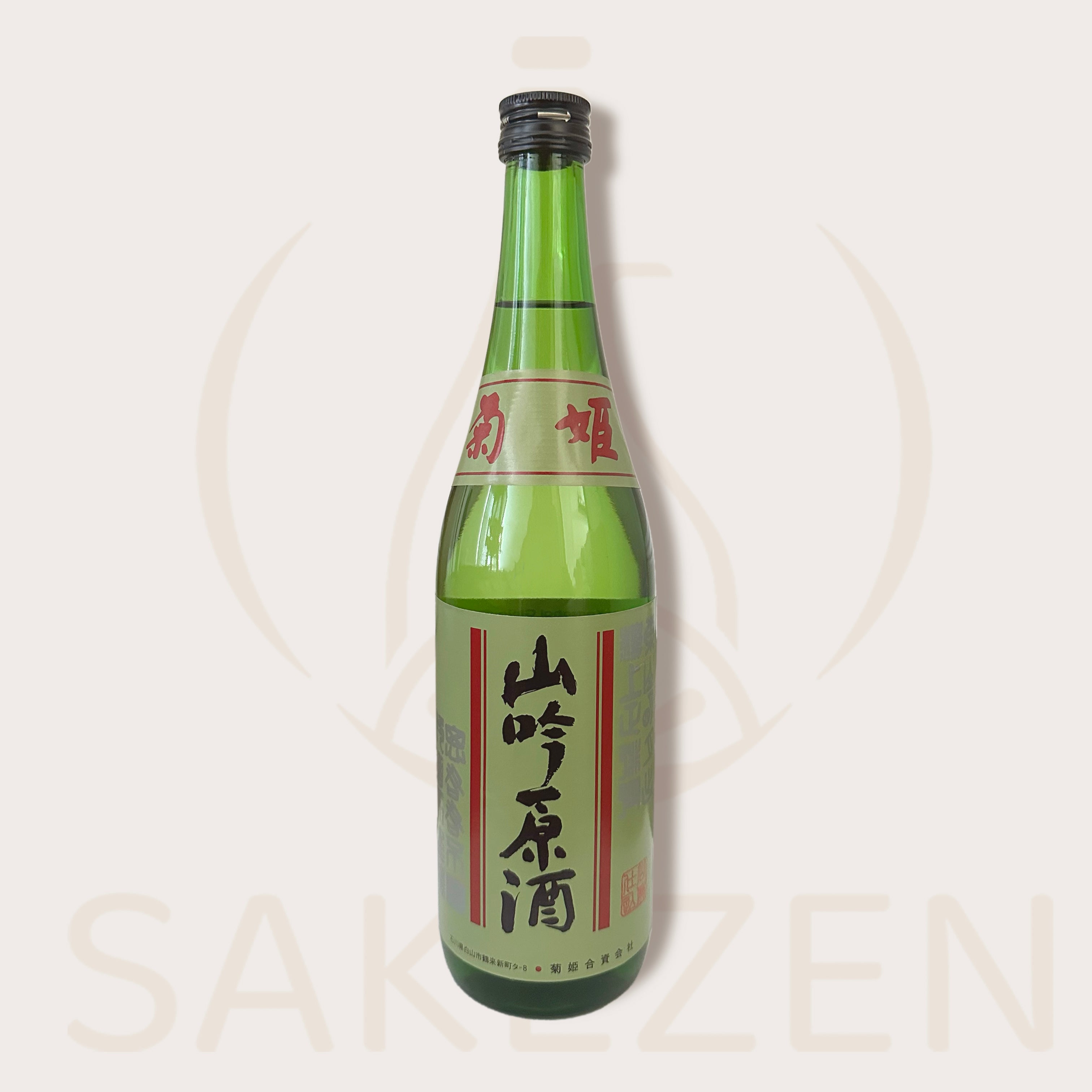 Savor Kikuhime Yamahai Ginjo Genshu, a ginjo sake for casual sharing ...