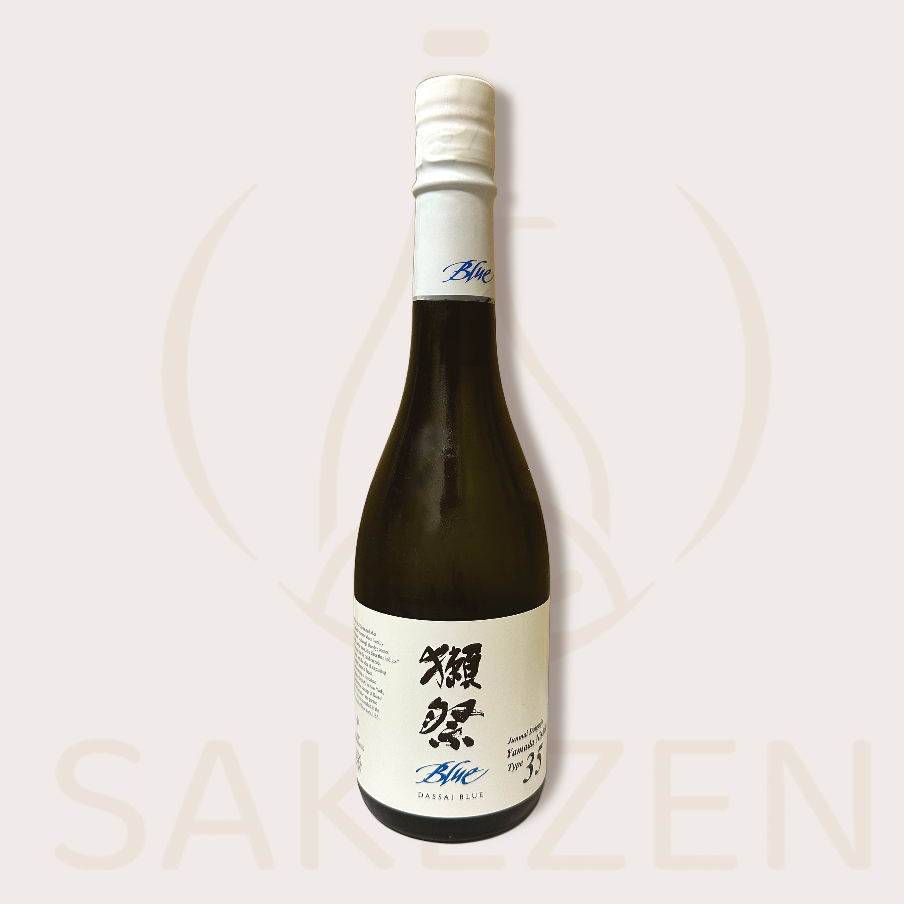 Savor Dassai Blue 35 Junmai Daiginjo, a junmai daiginjo for special ...